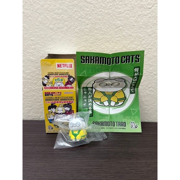 Bandai Namco | Accessories | Mega Cat Project Sakamoto Days Sakamoto ...